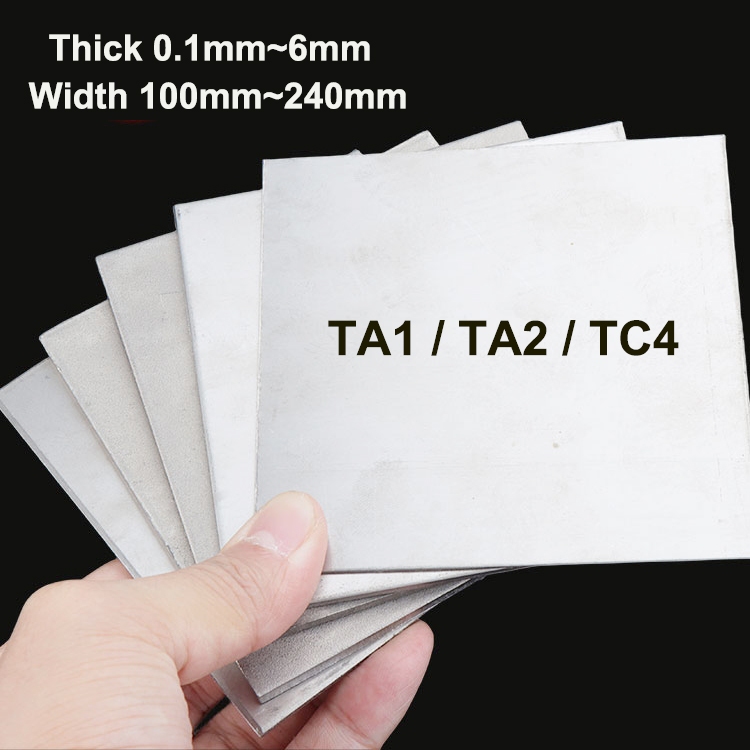 แผ่นโลหะผสมไทเทเนียม หนา 0.1 มม.-6 มม. TA1 TA2 TC4 | Shopee Thailand