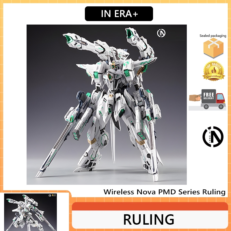 Infinite Nova PMD Series Judgment Limited Edition TYPE 01 ของเล่น ...