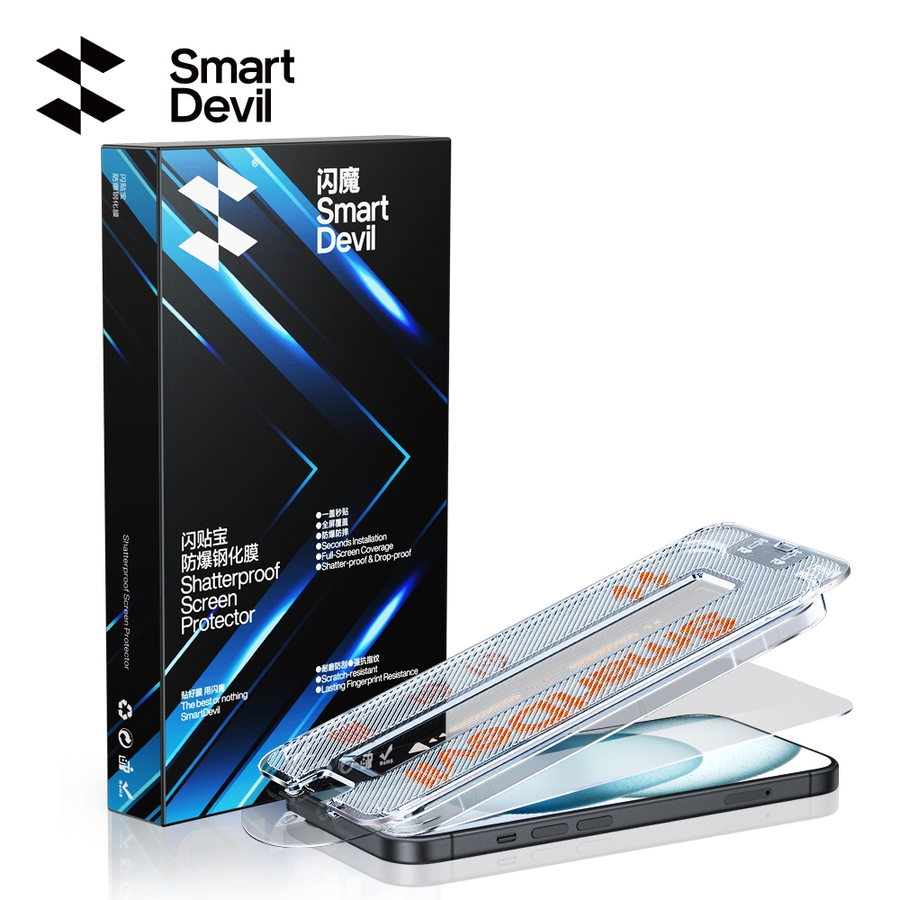 SmartDevil ฟิล์มกระจกนิรภัย เพื่อความเป็นส่วนตัว สําหรับ iPhone 15 15Plus 15Pro 15Promax ...