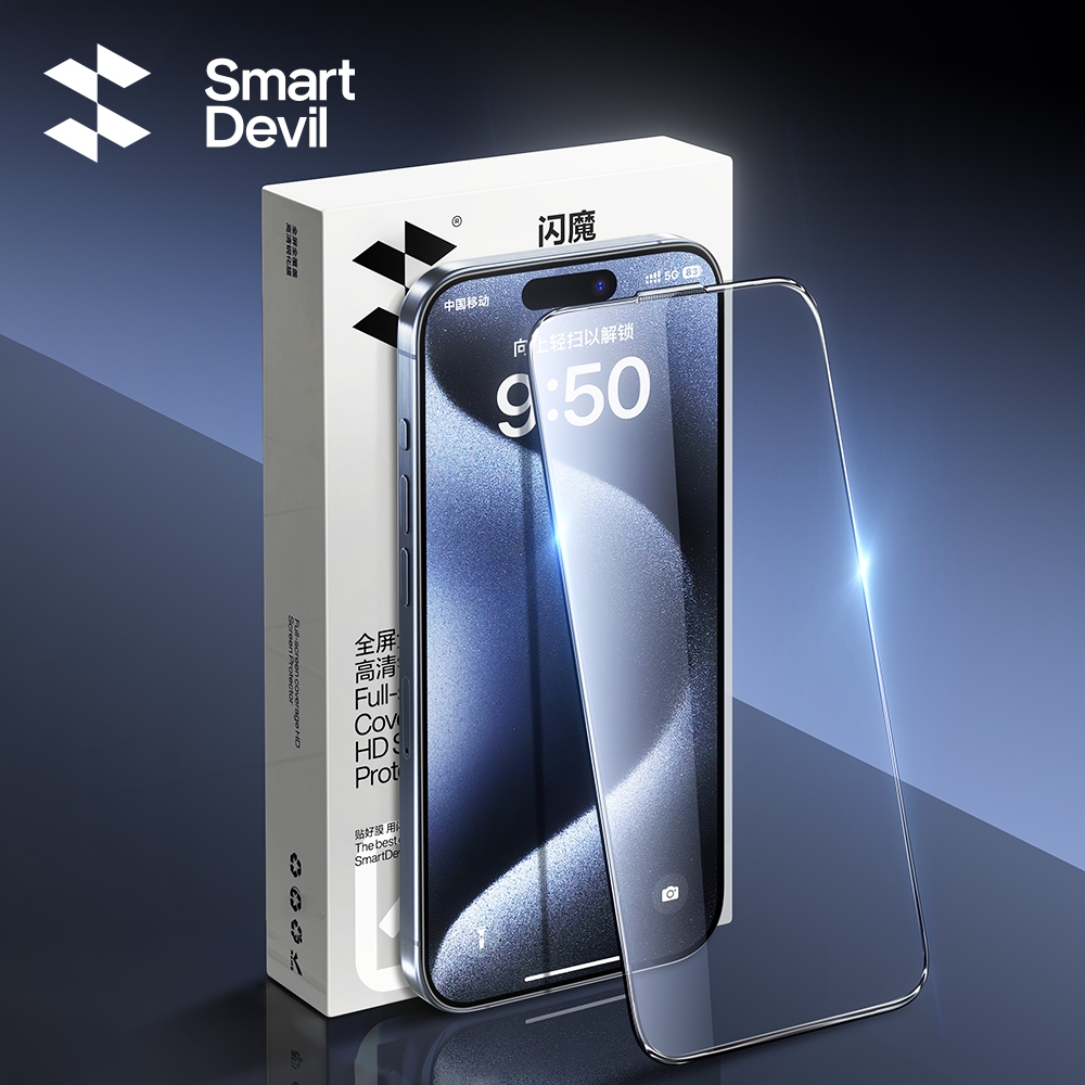 SmartDevil กระจกนิรภัยกันรอยนิ้วมือ ลายปีศาจ 3D ทนความร้อน สําหรับ iPhone15 15Pro 15Plus ...