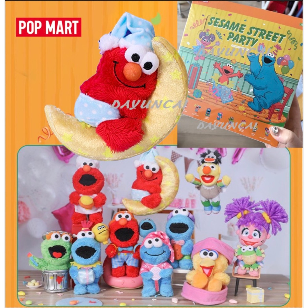 ของแท้ POPMART Sesame Street Party 9box（MAY HAVE SECRET）/Secret:Good ...