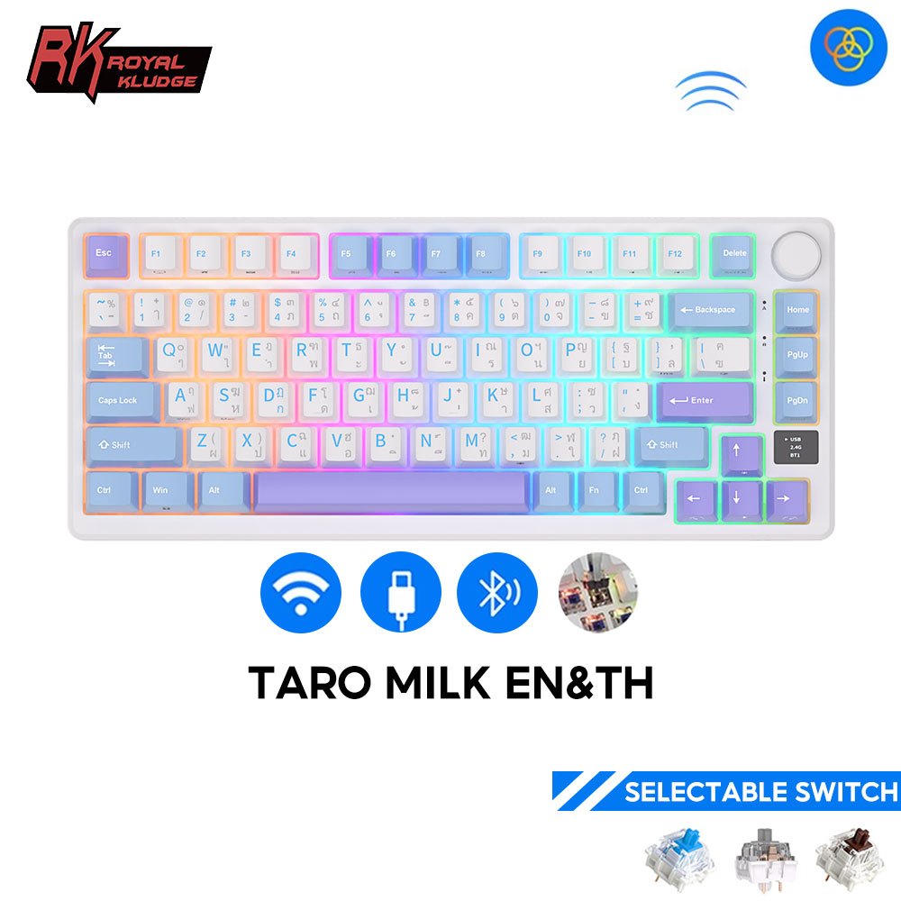Rk Royal Kludge RKM75 คีย์บอร์ดไร้สาย บลูทูธ 2.4G 75 คีย์ 3 โหมด สีดํา | Shopee Thailand