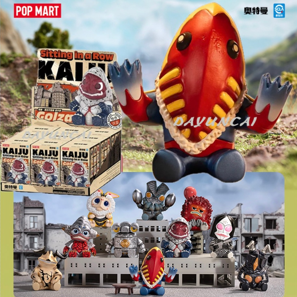 ของแท้ POPMART KAIJU Sitting in a Row Series 9box（MAY HAVE SECRET ...