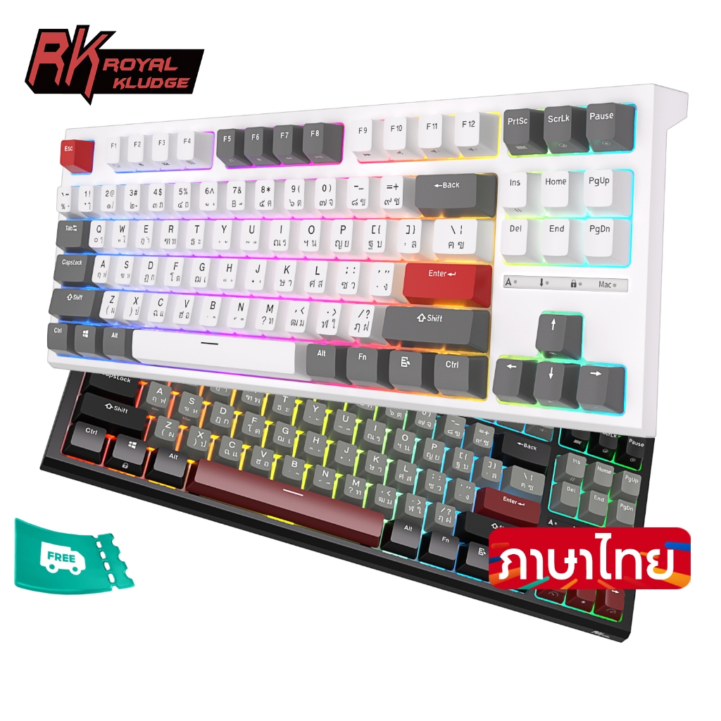 ใหม่ Royal Kludge RK R87 คีย์บอร์ดเล่นเกม แบบใช้สาย 87 คีย์ คีย์บอร์ดเกมมิ่งแบบมีสาย | Shopee ...