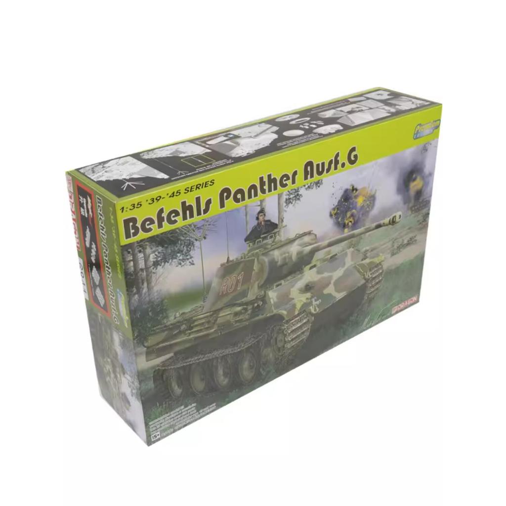 Dragon 6841 1/35 Befehls Panther Ausf.G โมเดลของเล่น โมเดล รถถัง รถ ...