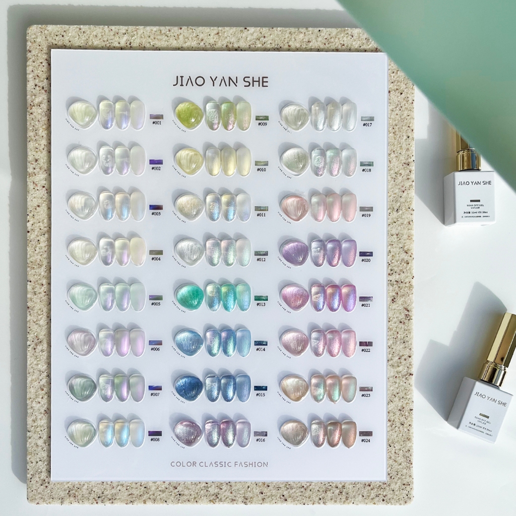 JYS 24สี (JIAO YAN SHE) สีเซ็ท ออโรร่าเซ็ทเปลือกหอย เซ็ทเปลือกหอย แถม ...