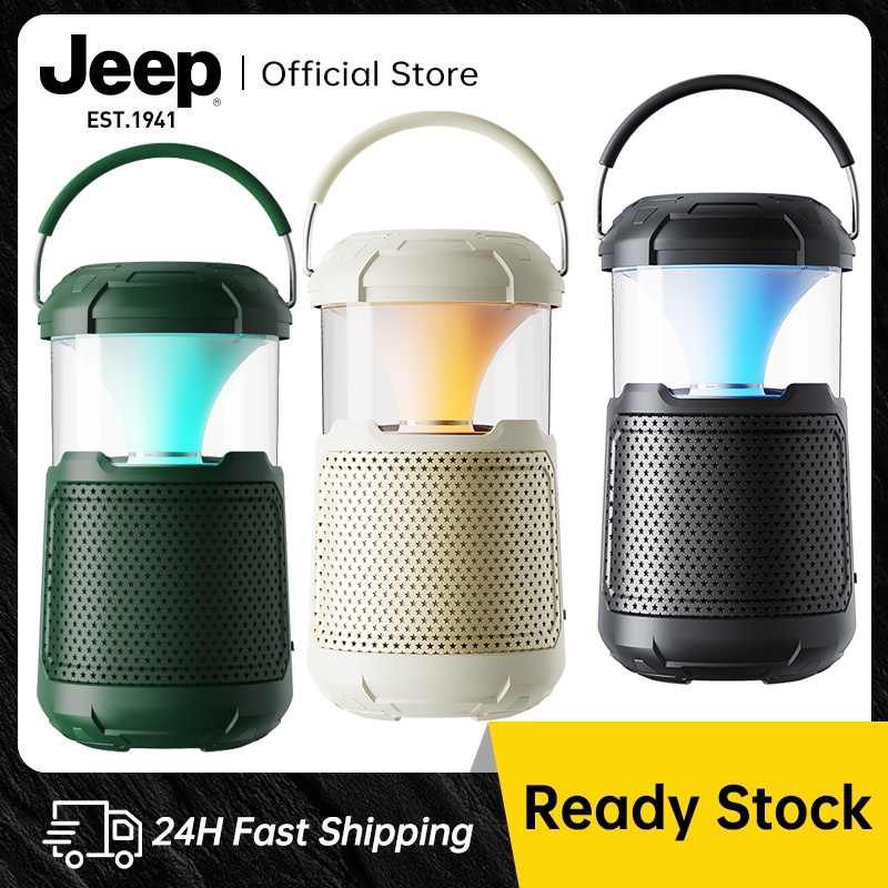 Jeep JP SC001 ลําโพงบลูทูธ แบบพกพา กำลังขับ 20 วัตต์ เสียงดีเบสหนัก นุ่มสบายหู กันน้ํา IPX5 ...