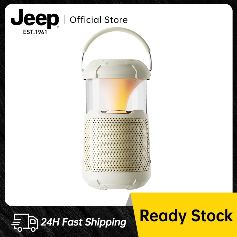 Jeep JP SC001 ลําโพงบลูทูธ แบบพกพา กำลังขับ 20 วัตต์ เสียงดีเบสหนัก นุ่มสบายหู กันน้ํา IPX5 ...