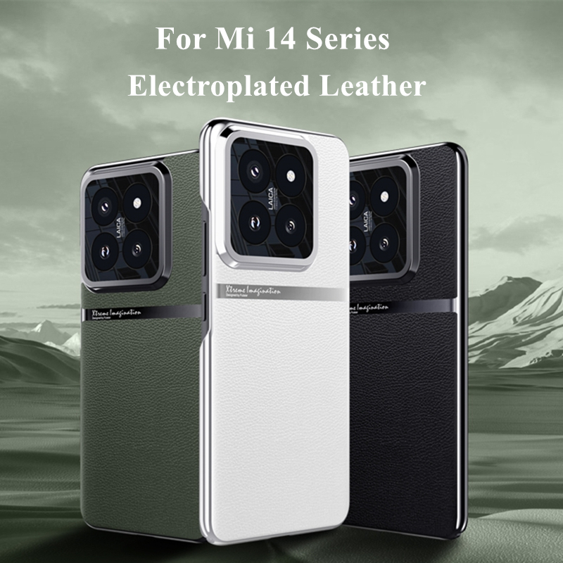 สําหรับ XiaoMi 14 Pro mi14 เคส บาง พรีเมี่ยม ชุบไฟฟ้า หนังเรียบ เคลือบด้าน PC แข็ง ป้องกัน ...