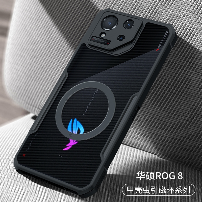 Asus ROG 8/8 Pro XUNDD เคสโทรศัพท์มือถือ แบบใส กันกระแทก ป้องกันลายนิ้วมือ เรียบง่าย สําหรับ ...