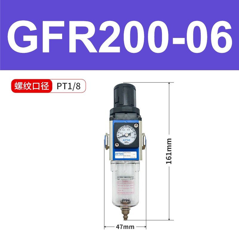 ใหม่ ตัวแยกน้ํามันเครื่อง Airtac GFR200-06 08 GFR300-08 10 15 GFR400-10 ...