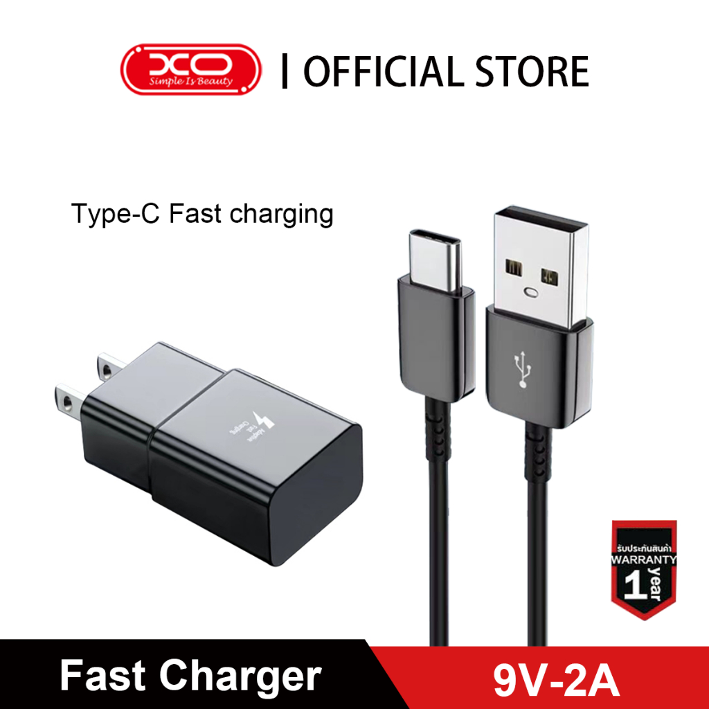 [รับประกัน 1 ปี] S8 สายชาร์จเร็ว PD 5A USB Type C to C ยาว 1 / 2เมตร ...