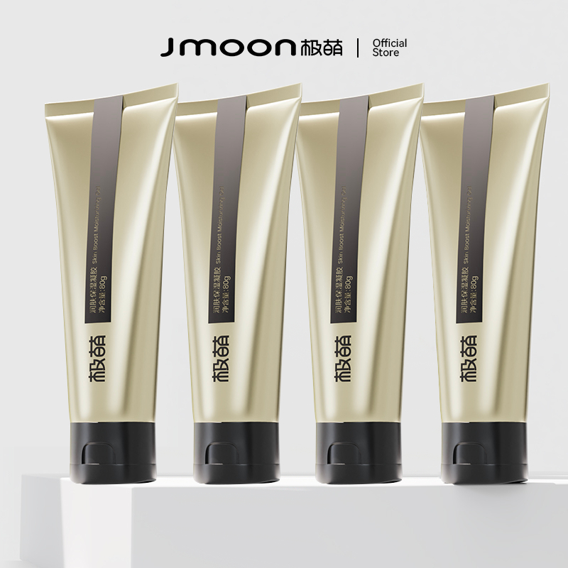 Jmoon เจลให้ความชุ่มชื้น และให้ความชุ่มชื้น จัดระเบียบพิเศษ สําหรับ ...