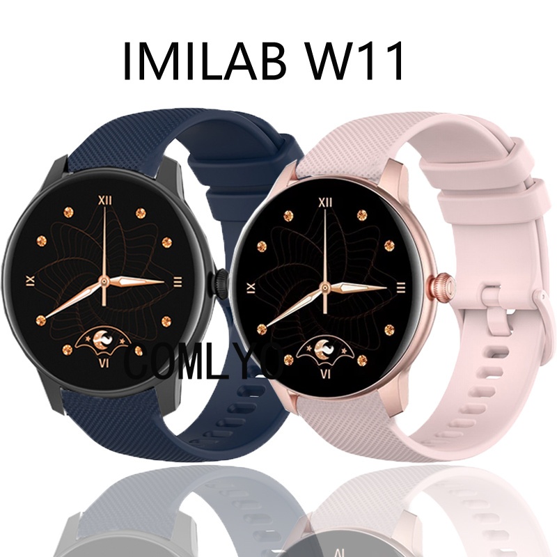 For IMILAB W11 สายนาฬิกาข้อมือซิลิโคน สไตล์สปอร์ต สําหรับ | Shopee Thailand