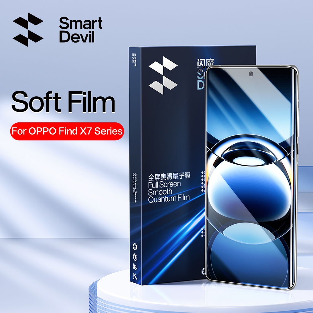 SmartDevil ฟิล์มไฮโดรเจล แบบนิ่ม ป้องกันรอยนิ้วมือ ปลดล็อกในไม่กี่วินาที สําหรับ OPPO Find X7 ...