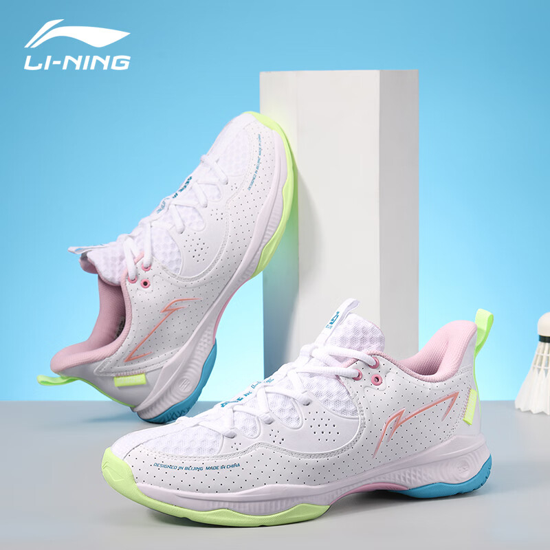 Lining Halbertec III รองเท้าแบดมินตัน ดูดซับแรงกระแทก สําหรับผู้ชาย และ ...