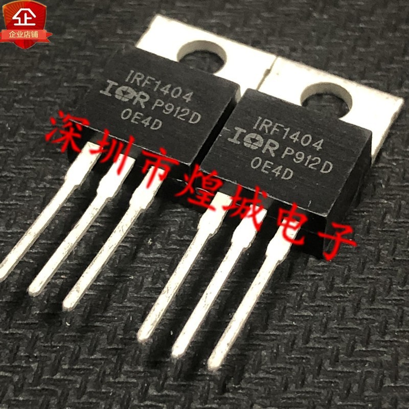 ทรานซิสเตอร์ IRF1404 07N60C3 SPP07N60C3 75T12GP AP75T12GP IRF550A ...