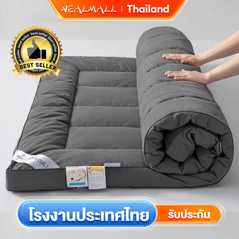 NEALMALL Topper5-6นิ้ว ท็อปเปอร์โรงงานขายตรง（3F 5F 6F) งานไทย | Shopee Thailand