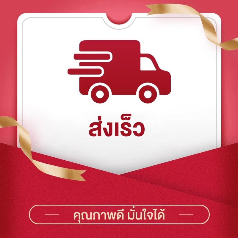 NEALMALL Topper5-6นิ้ว ท็อปเปอร์โรงงานขายตรง（3F 5F 6F) งานไทย | Shopee Thailand