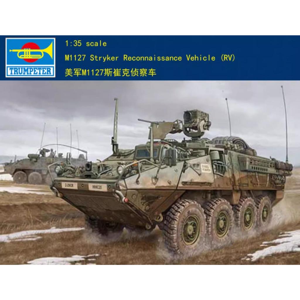 ทรัมเปเตอร์ 1/35 00395 M1127 Stryker RV 1/35 US Army M1127 Stryker ...