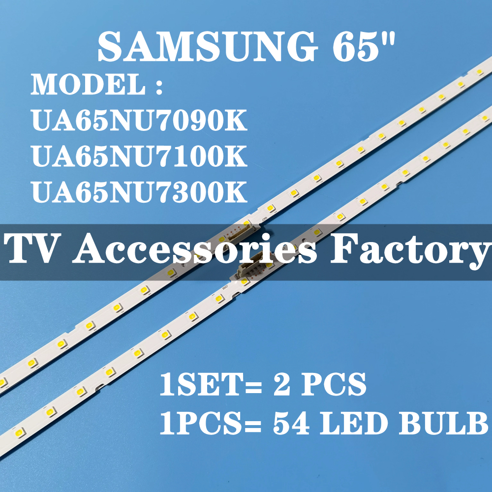 Ua65nu7090k UA65NU7100K UA65NU7300K SAMSUNG 65" LED TV BACKLIGHT(LAMP ...