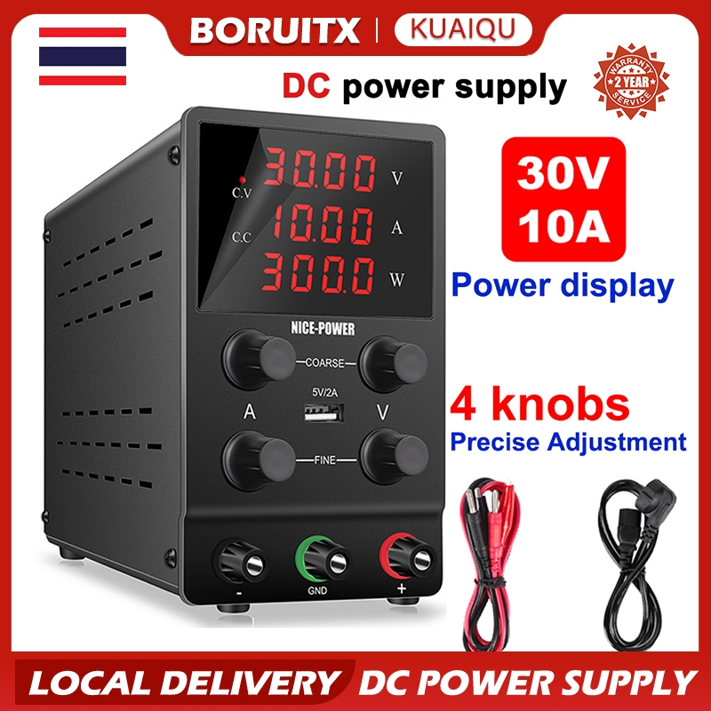 Nice-power เครื่องจ่ายไฟ (ส่งเร็วจากไทย) DC Power Supply 30V 5A 30V 10A 60V 5A 120V 3A SPS3010W ...