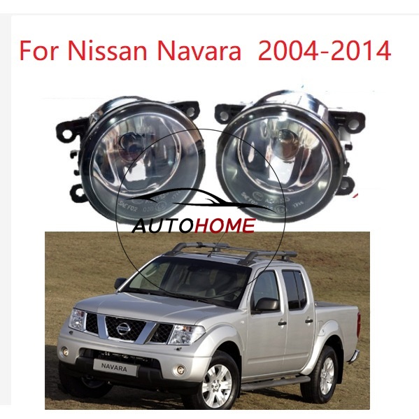 ไฟตัดหมอก สําหรับ Nissan Navara D40 2004 - 2014 Sport Light ไฟตัดหมอก ...