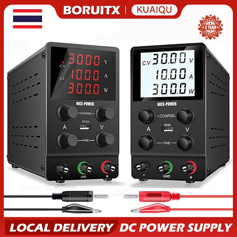 Nice-power Dc Power Supply 30v 10a Switching 120 Amp Switching dc Power ...
