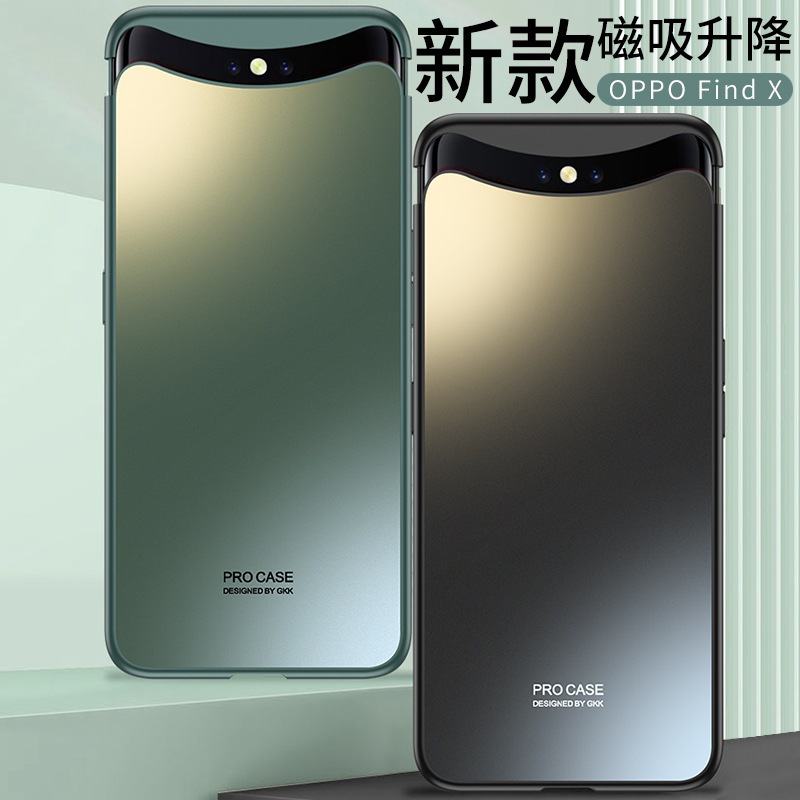 เคสโทรศัพท์มือถือ แบบแม่เหล็ก กันกระแทก น้ําหนักเบา สําหรับ Oppo Findx Find X AG | Shopee Thailand