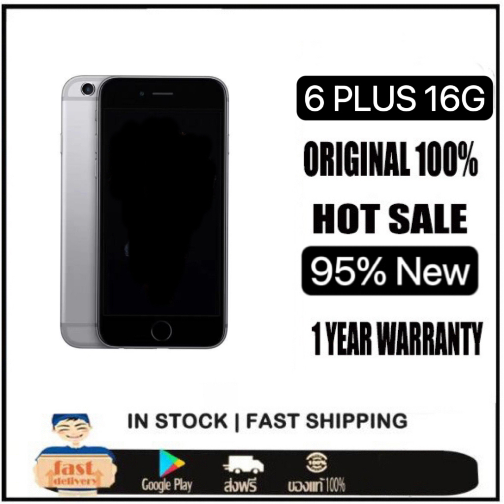 สมาร์ทโฟน 6 6S 6SP 4G ปลดล็อกแล้ว ของแท้ จากโรงงาน | Shopee Thailand