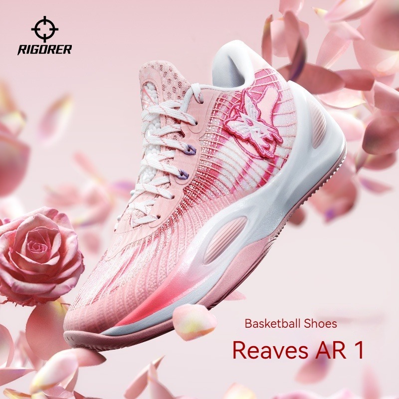 Rigorer Austin Reaves AR1 ลายเซ็นรองเท้าบาส ผู้ชาย Valentine's DAY เก็ตบอลมืออาชีพปฏิบัติ ...
