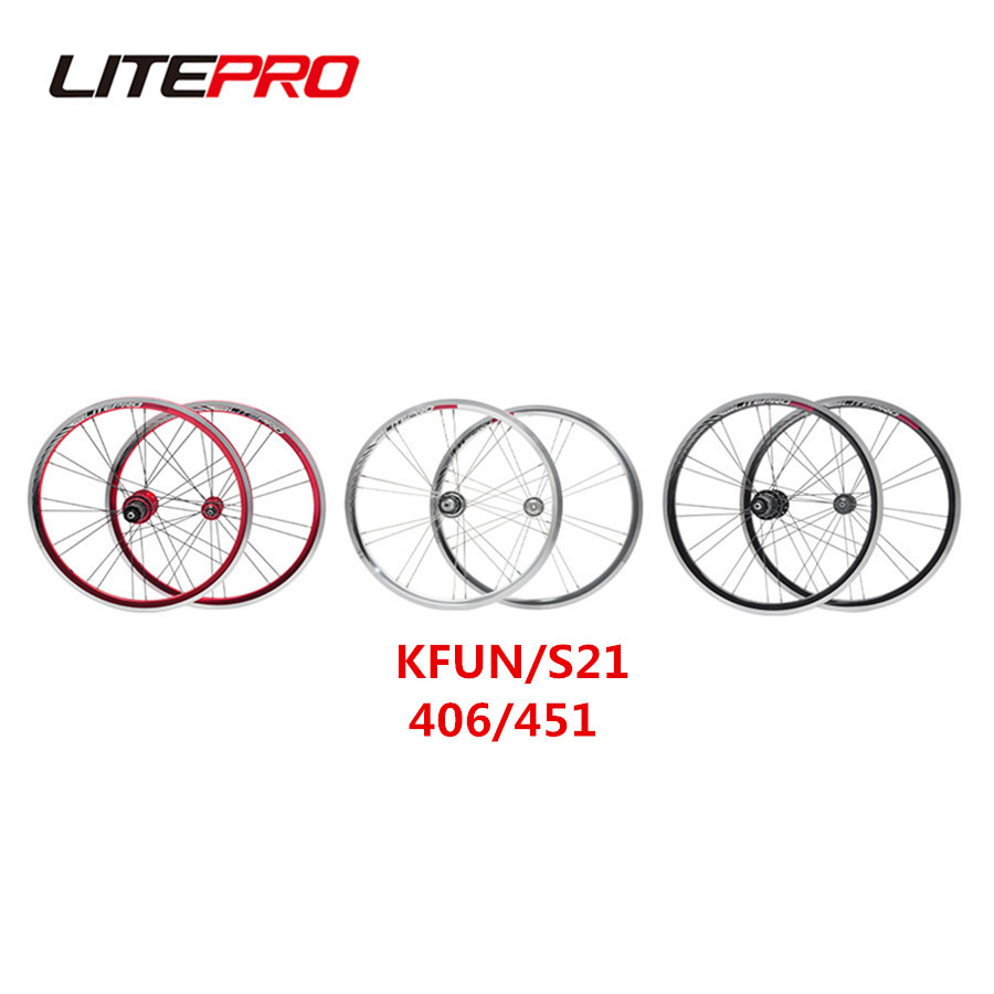Litepro ล้อจักรยานพับ KFUN S21 406 100 135 11 ความเร็ว 451 74 130 มม. ...