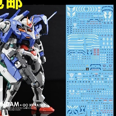YAN GHOST MG BP 00 XN Raiser 00R Water Slide Decal | Shopee Thailand