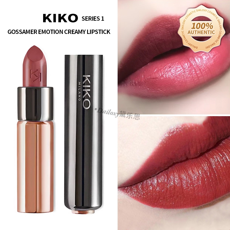 อิตาลี KIKO MILANO Gossamer emotion ลิปสติกเนื้อครีม 3.5g 1 Series ...