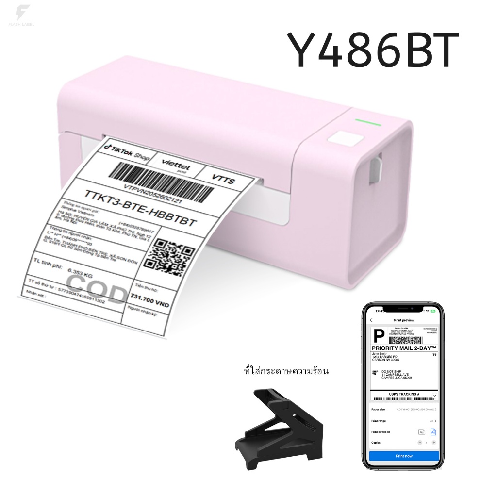 (พร้อมส่ง)FlashLabel Y486 Printer เครื่องปริ้นเตอร์USB/USB+BT Thermal ...