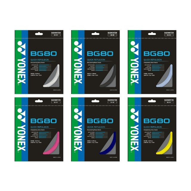 Yonex สายแบดมินตัน BG80 (0.68 มม.) แบบยืดหยุ่น | Shopee Thailand