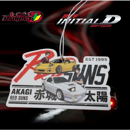 Initial D Redsuns น้ําหอมปรับอากาศในรถยนต์ JDM RX7 | Shopee Thailand