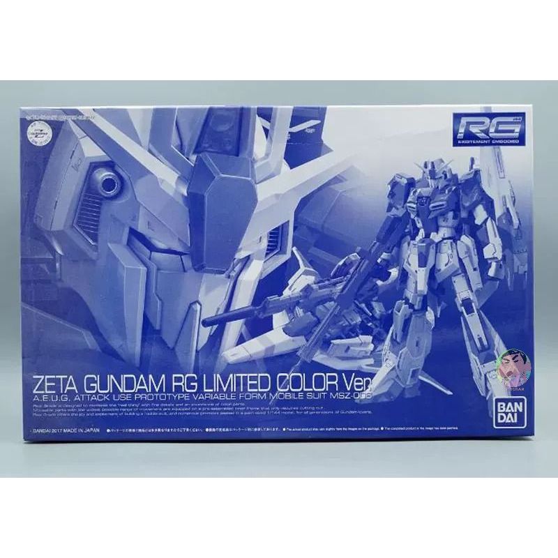 Bandai RG 1/144 ZETA GUNDAM RG LIMITED COLOR Ver. โมเดล Kit | Shopee Thailand