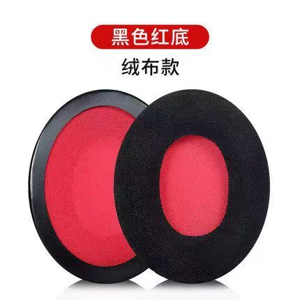 แผ่นหนังคาดศีรษะ แบบเปลี่ยน สําหรับหูฟัง HyperX Could Alpha Alpha S ...