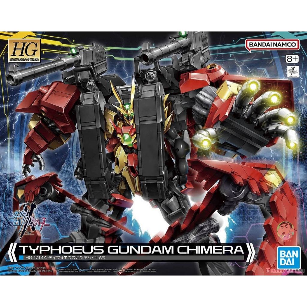 Bandai HG 1/144 Typhoeus กันดั้ม Chimera Model Kit | Shopee Thailand
