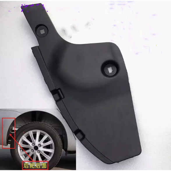 แตรบังโคลนหลัง สําหรับ Toyota VIOS Batman Gen2 2008 2009 2010 2011 2012 ...