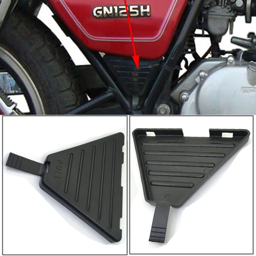 ฝาครอบกล่องเครื่องมือรถจักรยานยนต์ สําหรับ Suzuki GS125 GN125 GN250 GN 250 125 EN125 HJ125K ...