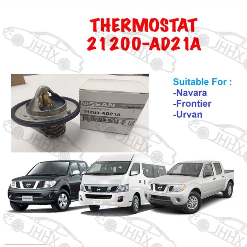 ของแท้ 82 ด้านหน้า สําหรับ NISSAN NAVARA NP300-D23 & D40 D22 URVAN E26 ...