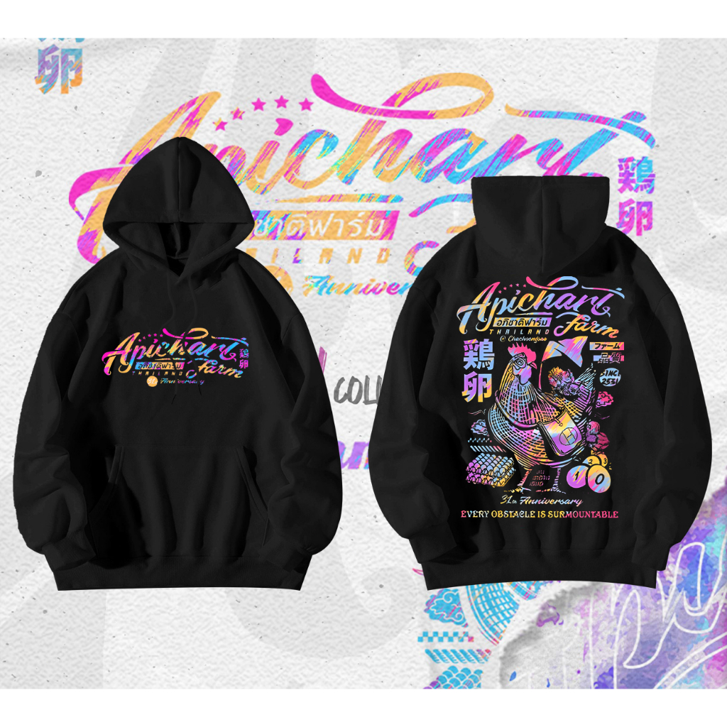 [COD]เสื้อผ้าฝ้ายApichat า เสื้อฮู้ดแขนยาวอภิชาติฟาร์ม【ใหม่】M-3XL | Shopee Thailand