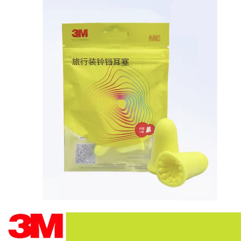 ปลั๊กอนุรักษ์เสียง E-A-Rsoft FX 3M 312-1261 20 คู่ | Shopee Thailand