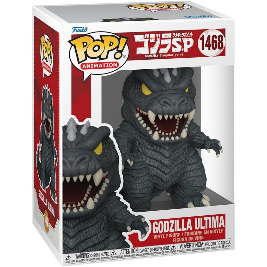 Funko Pop! Animation: Godzilla Singular Point - Godzilla Ultima Funko ...