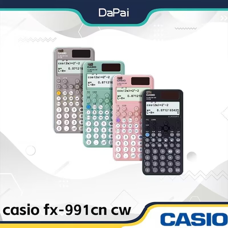 เครื่องคิดเลข Casio FX-991cN CW สไตล์วิทยาศาสตร์จีน สําหรับนักเรียน | Shopee Thailand