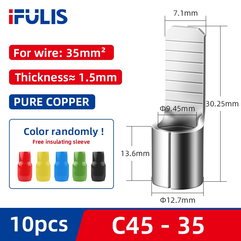 ปลั๊กสวิตช์เบรกเกอร์ เชื่อมต่อสายไฟ ทองแดงบริสุทธิ์ C45 C45-1.5 2.5 4 6 10 16 25 35 50 70 มม.2 ...