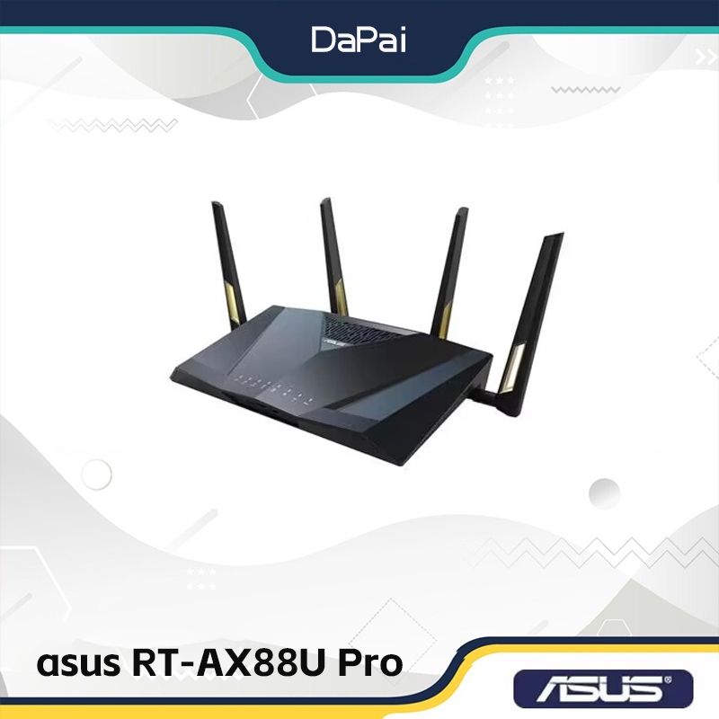 เราเตอร์เล่นเกม Asus RT-AX88U Pro (AX6000) dual-band WiFi 6 2.5G พอร์ต ...