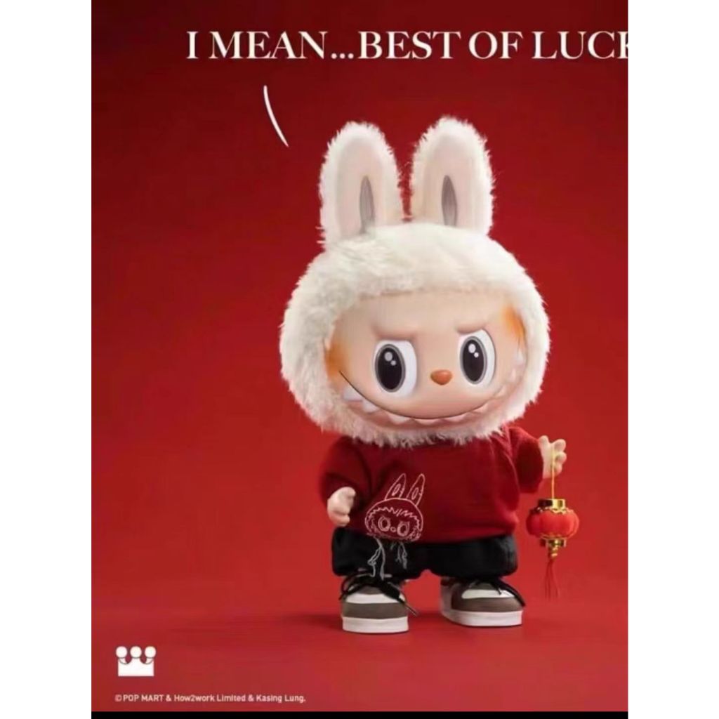 【original】r Labubu Monster Walk By Fortune New Year Limited Edition มี ...